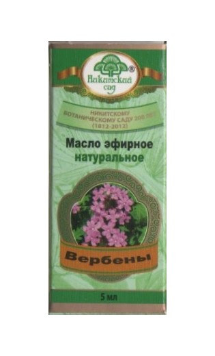 Масло эфирное натуральное - Вербены | Лампада